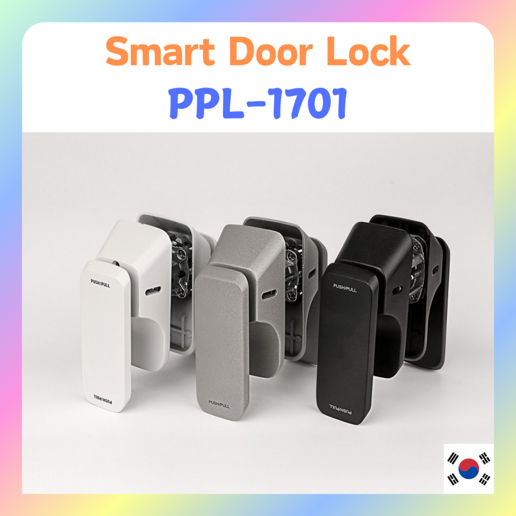[Angel] Push Pull Door Handle Type Smart Door Lock PPL-1701 Home ...