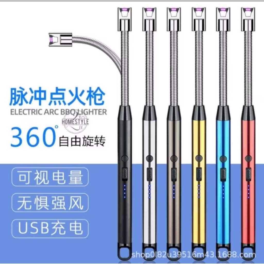 Electronic Rechargeable Lighter USB Windproof Atomic Plasma Spark ...