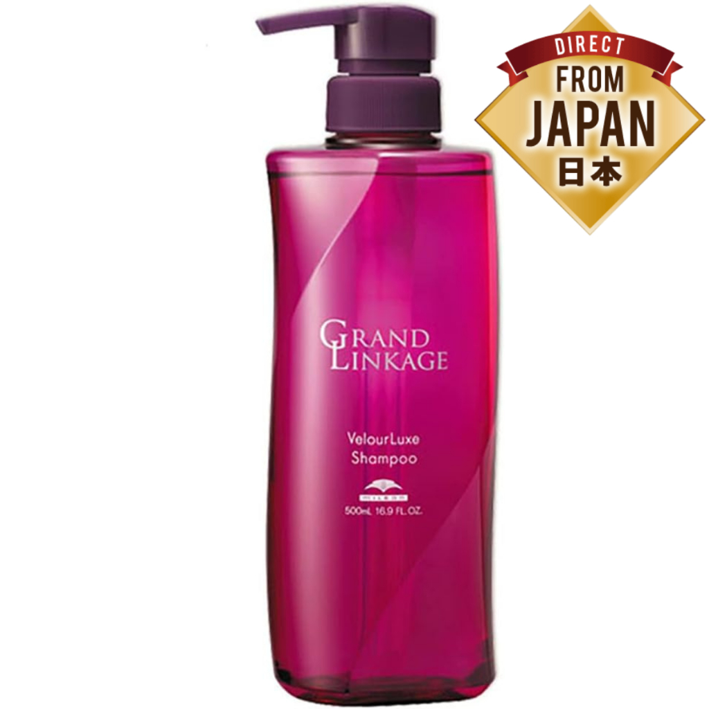 【Direct From Japan】MILBON Grand Linkage Velour Luxe Shampoo 500mL Moist ...