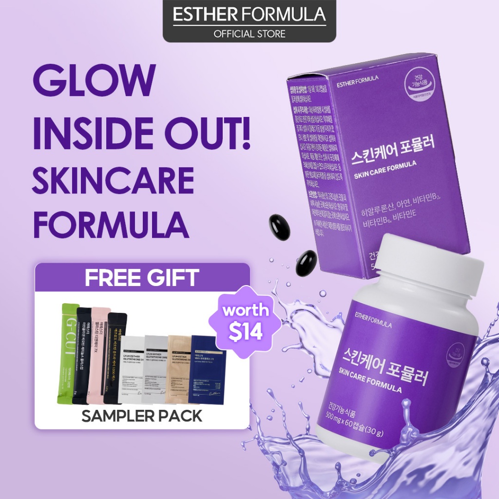 [Esther Formula] Skin Care Formula 30g (500mg x 60 capsules) | Shopee ...
