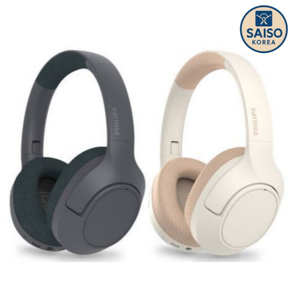 PHILIPS TAH7508 Wireless ANC Bluetooth Headphones ComfortHeadphones ...