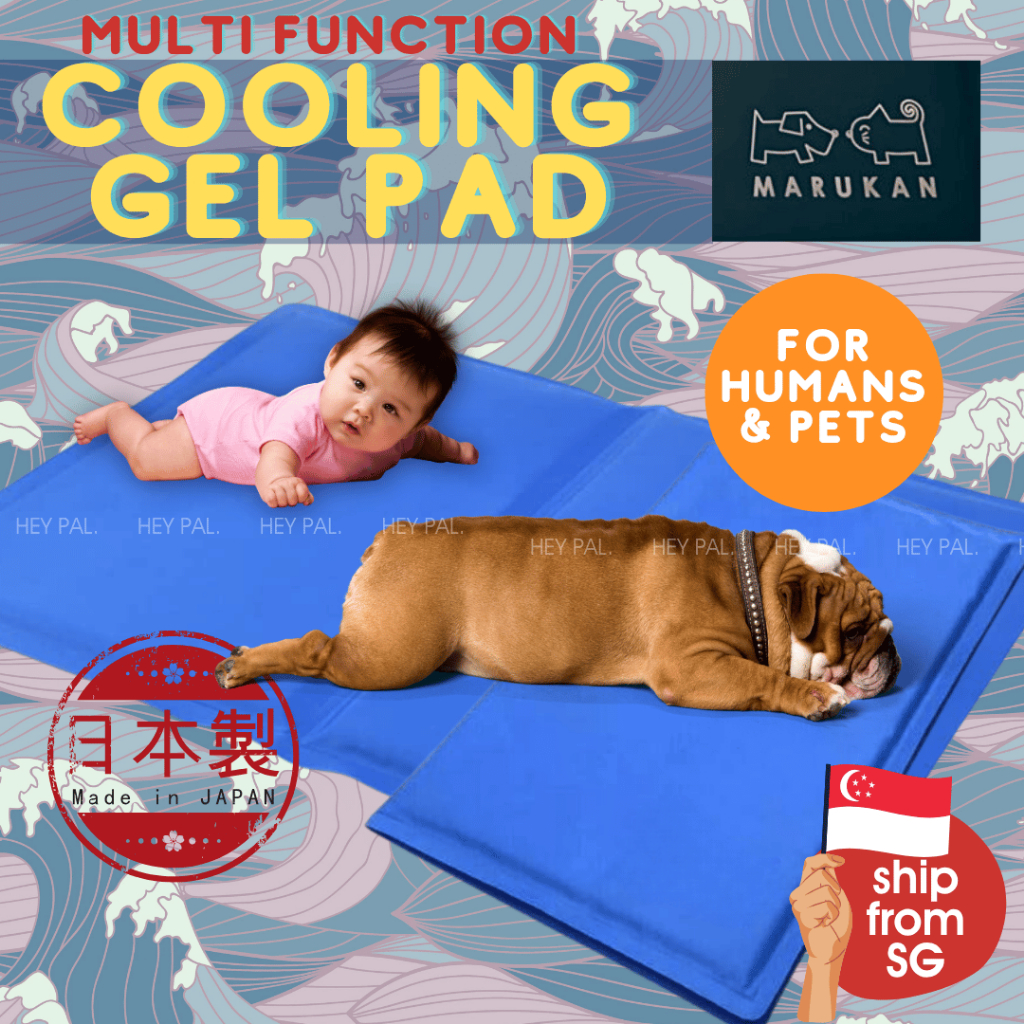 Cooling Gel Mat for Babies, Elderly & Pets Non Toxic Pad for Bed, Floor ...