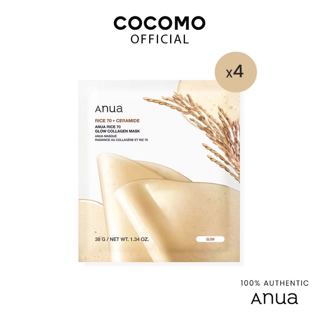 (ANUA) Rice 70 Glow Collagen Mask (1 Box = 38g x 4 Sheets) - COCOMO ...