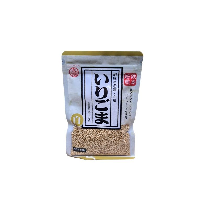 [Bundle of 3] Kuki Iri Goma Shiro White Japanese Roasted Sesame Seeds ...