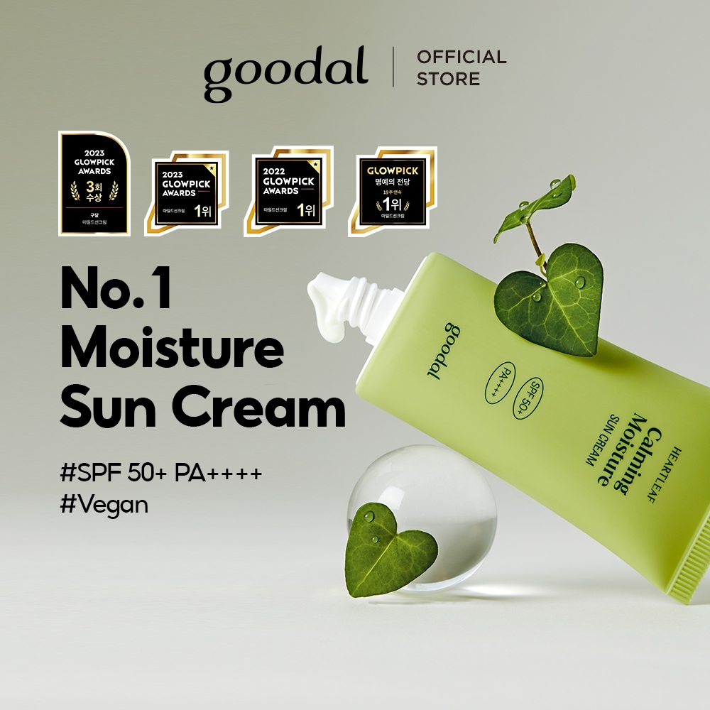 [GOODAL] Heartleaf (Houttuynia Cordata) Calming Moisture Sun Cream SPF ...
