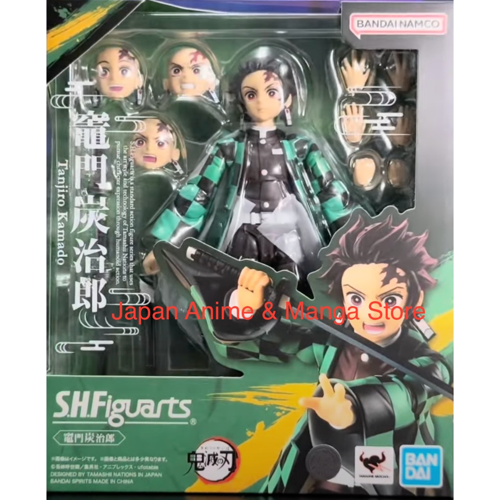 Bandai S.H.Figuarts Demon Slayer Kamado Tanjiro Action Figure Japan ...