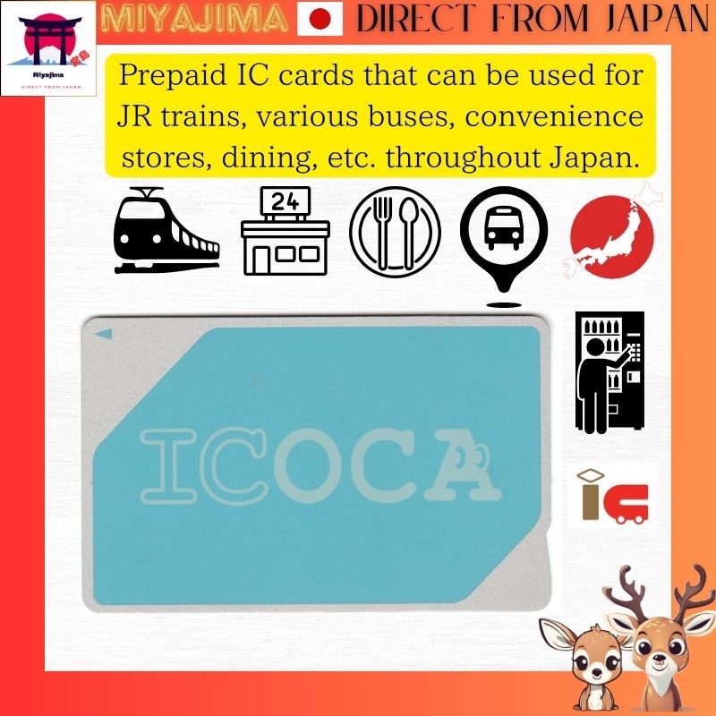 ICOCA Prepaid IC card for trains, buses and shopping in Japan(SUICA ...
