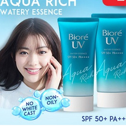 SG Biore sunscreen aqua rich watery essence UV sunblock SUN SCREEN sun ...
