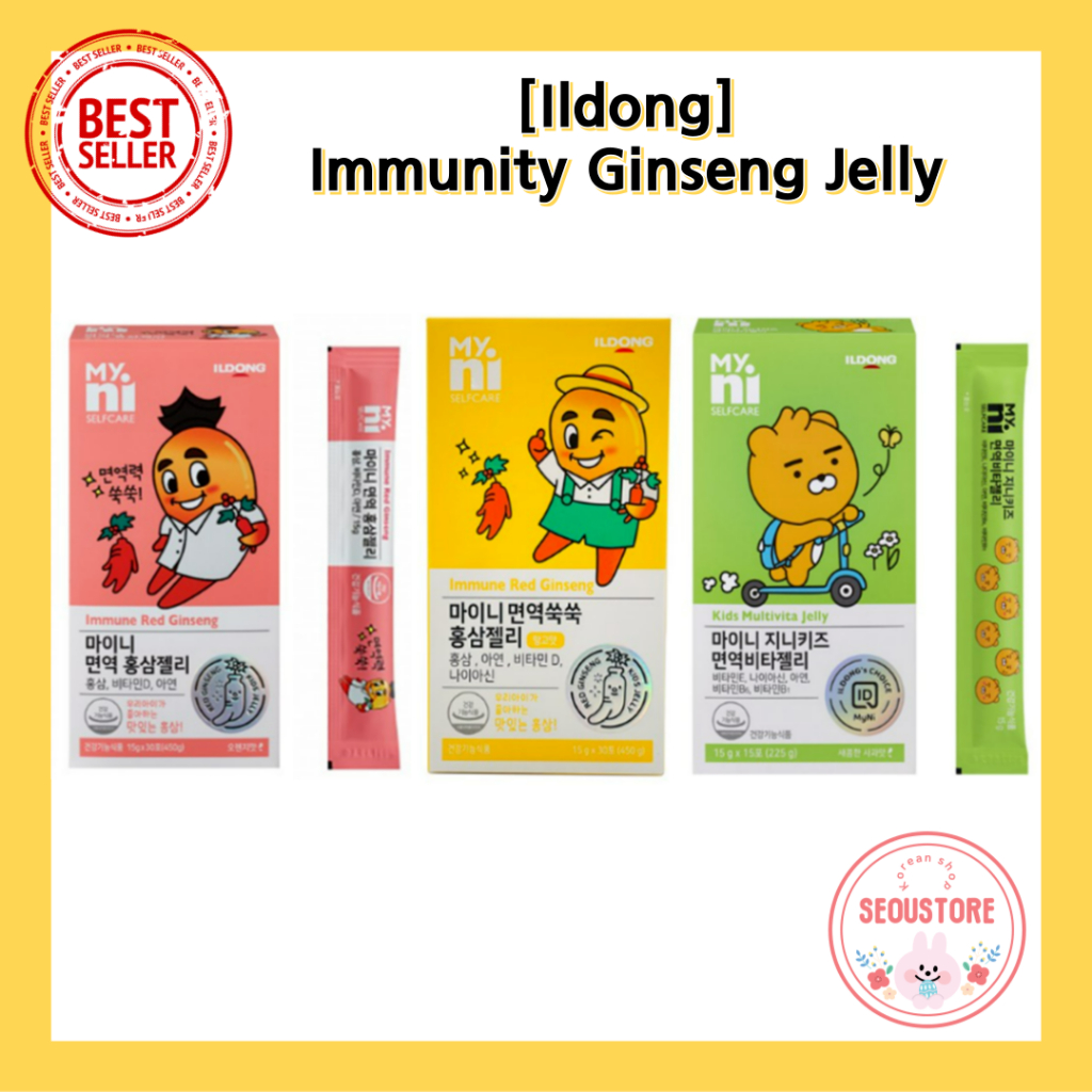 [Ildong] Myni Genie Kids Immunity Vita Jelly 15p/Red Ginseng Mango ...