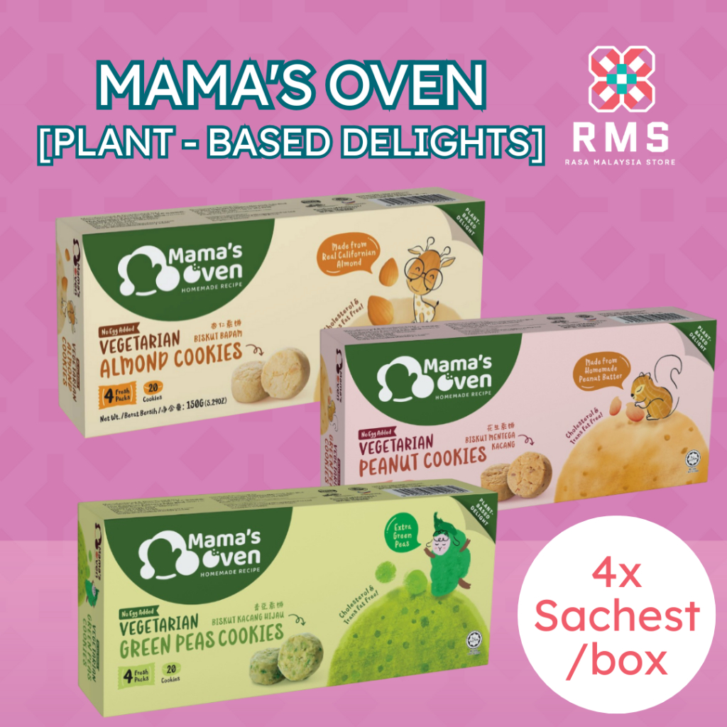 Mama's Oven: Plant-Based Delights Vegetarian Cookies 150G (37.5G x 4 ...