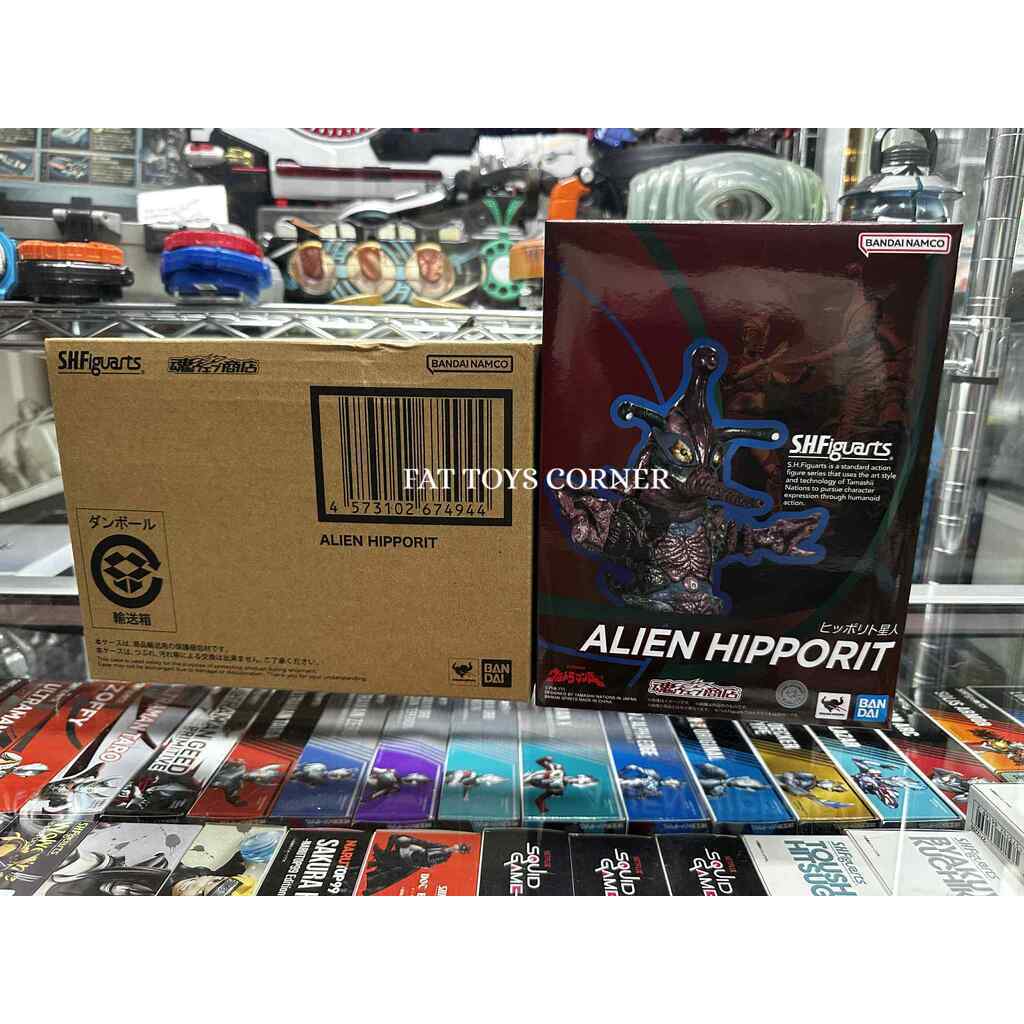 S.H.Figuarts SHF Alien Hipporit Exclusive (Ultraman Ace) | Shopee Singapore
