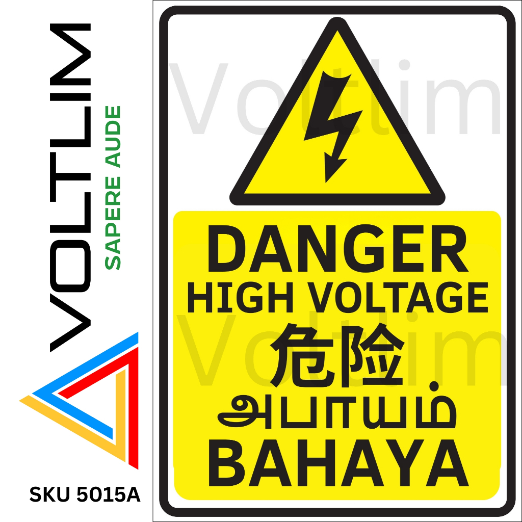 Danger High Voltage 4 Languages Sign Label Sticker A6 (148mm x 105mm ...