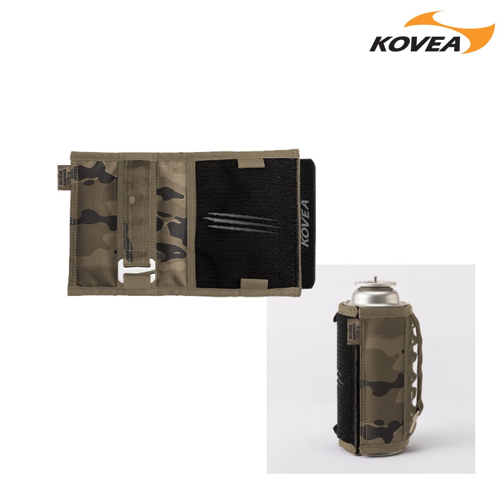 [Kovea] Wild Butane Warmer / camping outdoor gas warmer butane canister ...