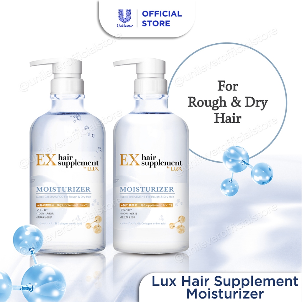 Lux Hair Supplement Shampoo + Conditioner 450g | Shopee Singapore