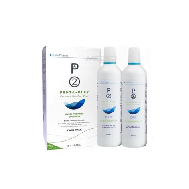 P2 Multipurpose Solution Twin Pack (2x350ml) | Shopee Singapore