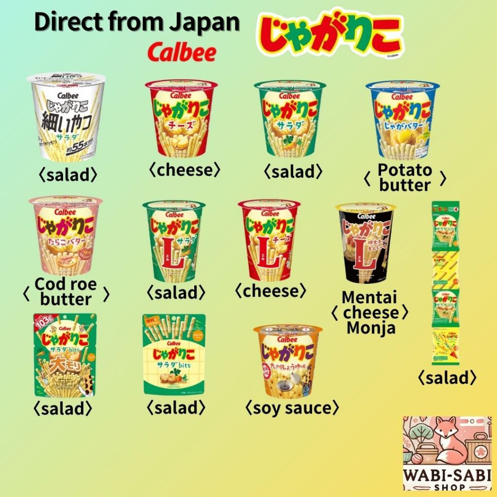 CALBEE Jagarico / Jagariko [JAPAN] | Shopee Singapore