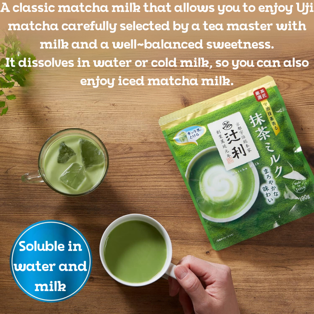 Kataoka Kyoto Tsujiri Matcha Powder Green Tea Stick Direct From Japan ...