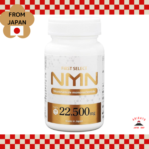 First Select NMN Supplement 22500mg Resveratrol Made in JAPAN 【Direct from Japan】 | Shopee Singapore