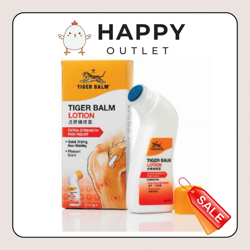 E: 2026 | TIGER BALM Lotion (80ml) Pain Relief Extra Strength | Shopee ...