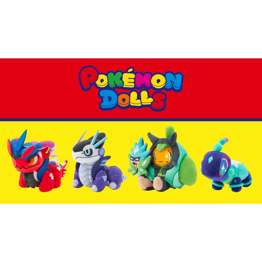 Pokemon Center Exclusive Pokedoll Pokedoru Series Miraidon / Koraidon ...