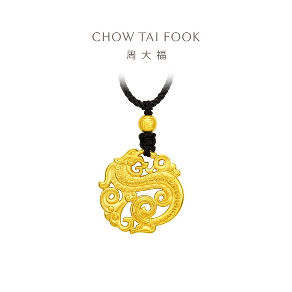 CHOW TAI FOOK HUÁ Collection 传承 999 24K Pure Gold Pendant - Dragon ...