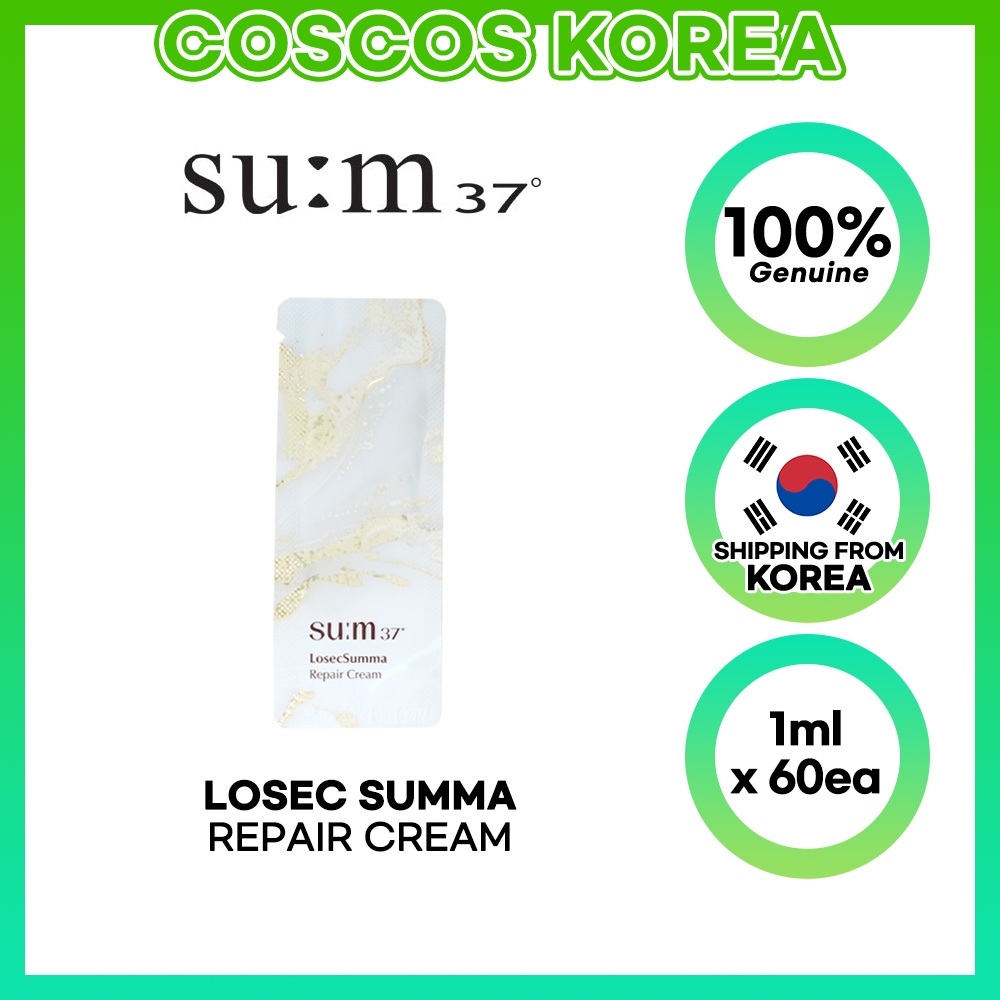 Su:m37 Losec Summa Elixir Cream 1ml X 60 Piece Functional cosmetic for ...