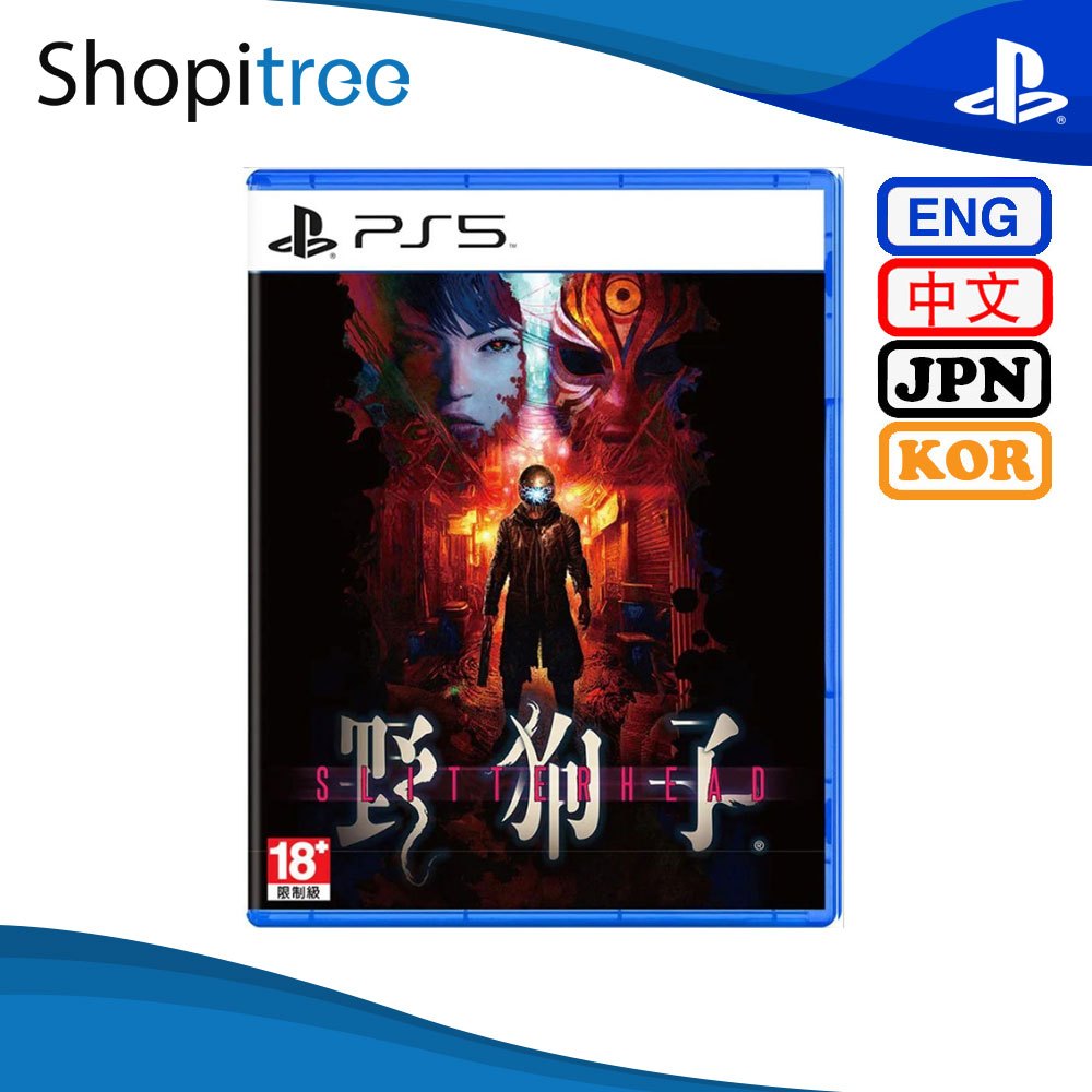 PS5 Slitterhead (R3) | Shopee Singapore