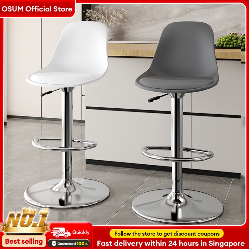 OSUM Modern Simple High Chair Bar Stool Ergonomic Design High Stool ...