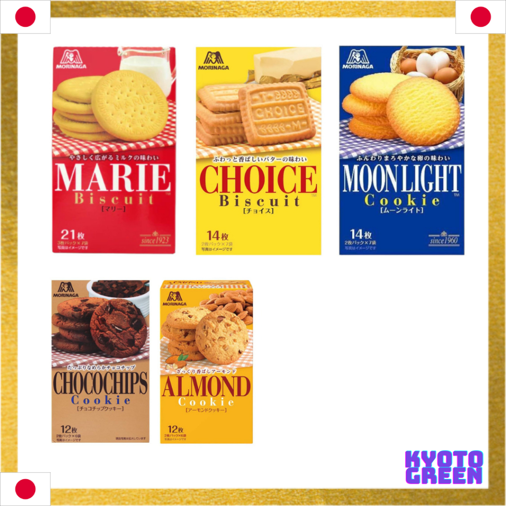 Morinaga Seika Cookies ( Marie, Choice, Moonlight, Chocolate Chip ...