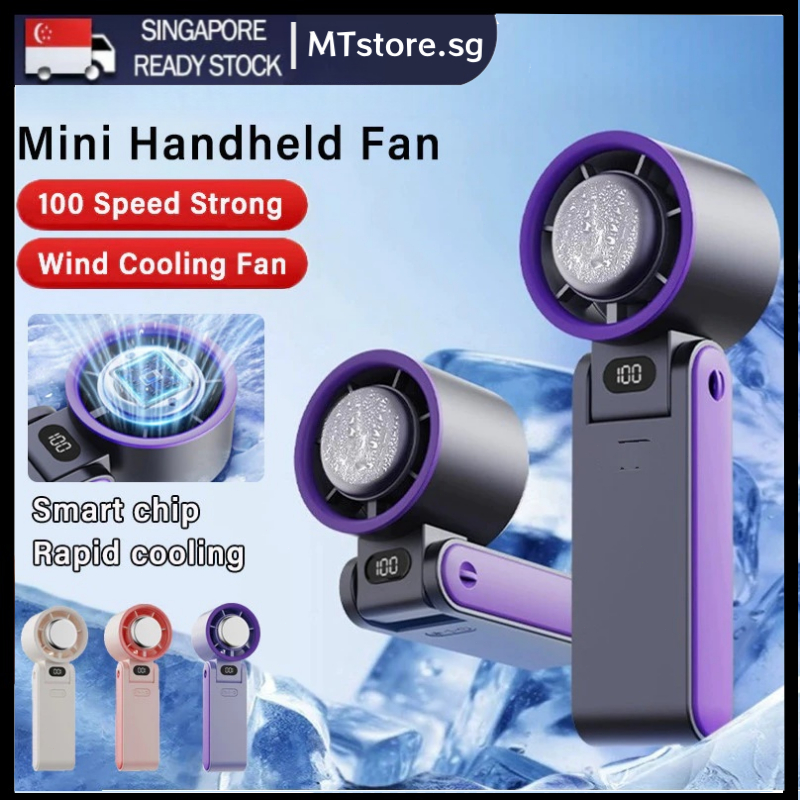 Mini Handheld Foldable Fan 100-speed High Speed Hand-held Fan Ice ...