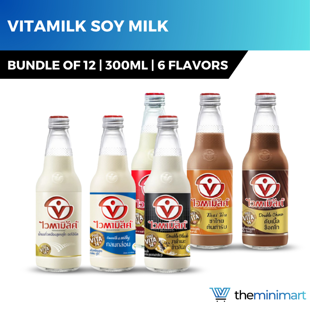 [Bundle of 12] Vitamilk Soy Milk To Go 300ml - Omega 369, Less Sugar ...