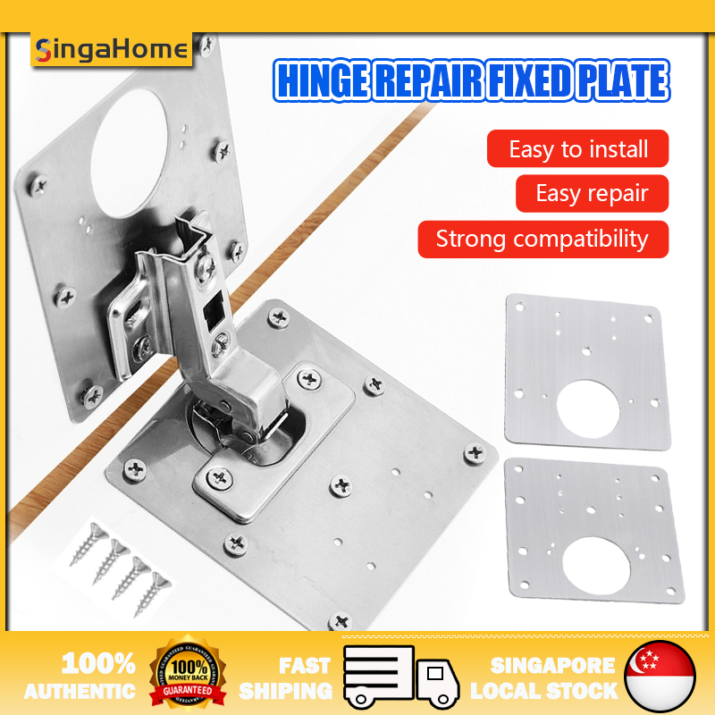Stainless Steel Cabinet Door Hinges Plate Repair Plate Fixing Plate ...