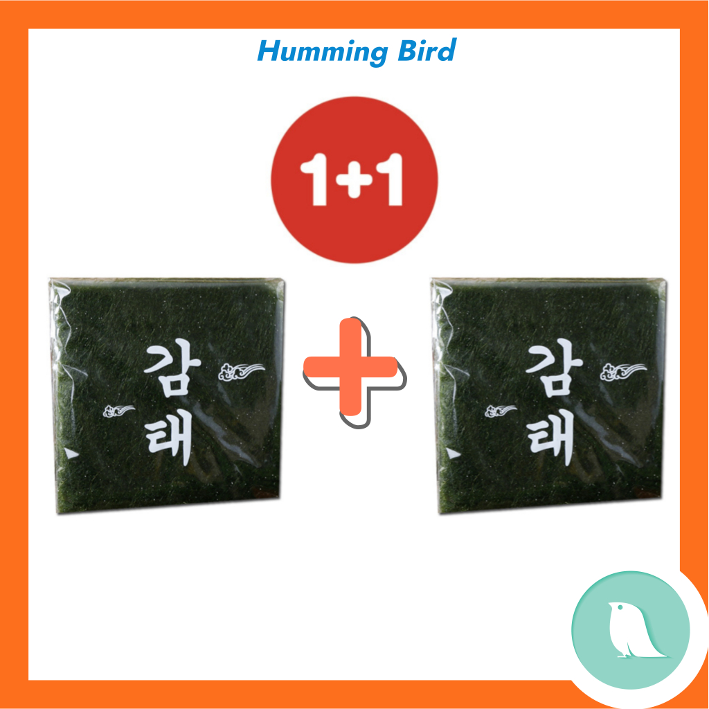 Korean traditional food dried raw Gamtae 20gx20EA | Shopee Singapore