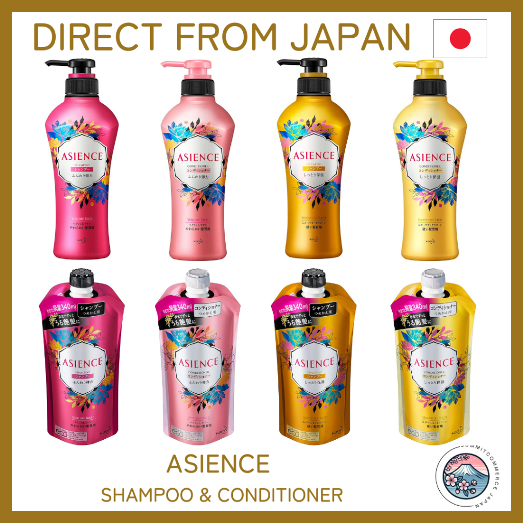[Direct from Japan] Kao Asience Moisturizing & Soft Elastic Shampoo ...