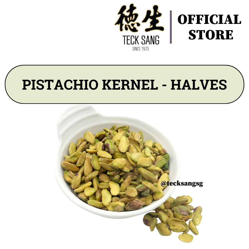 Raw Pistachio Kernel Halves 生开心果仁畔 ( 500G / 1KG ) / Unsalted / Unbaked ...