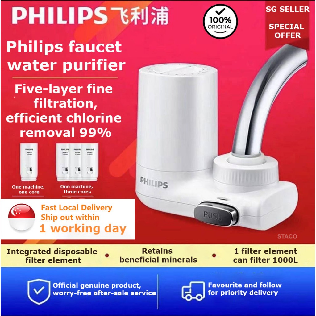 [SG INSTOCK]PHILIPS Water Purifier on Tap|Philips Water Filter|Water ...