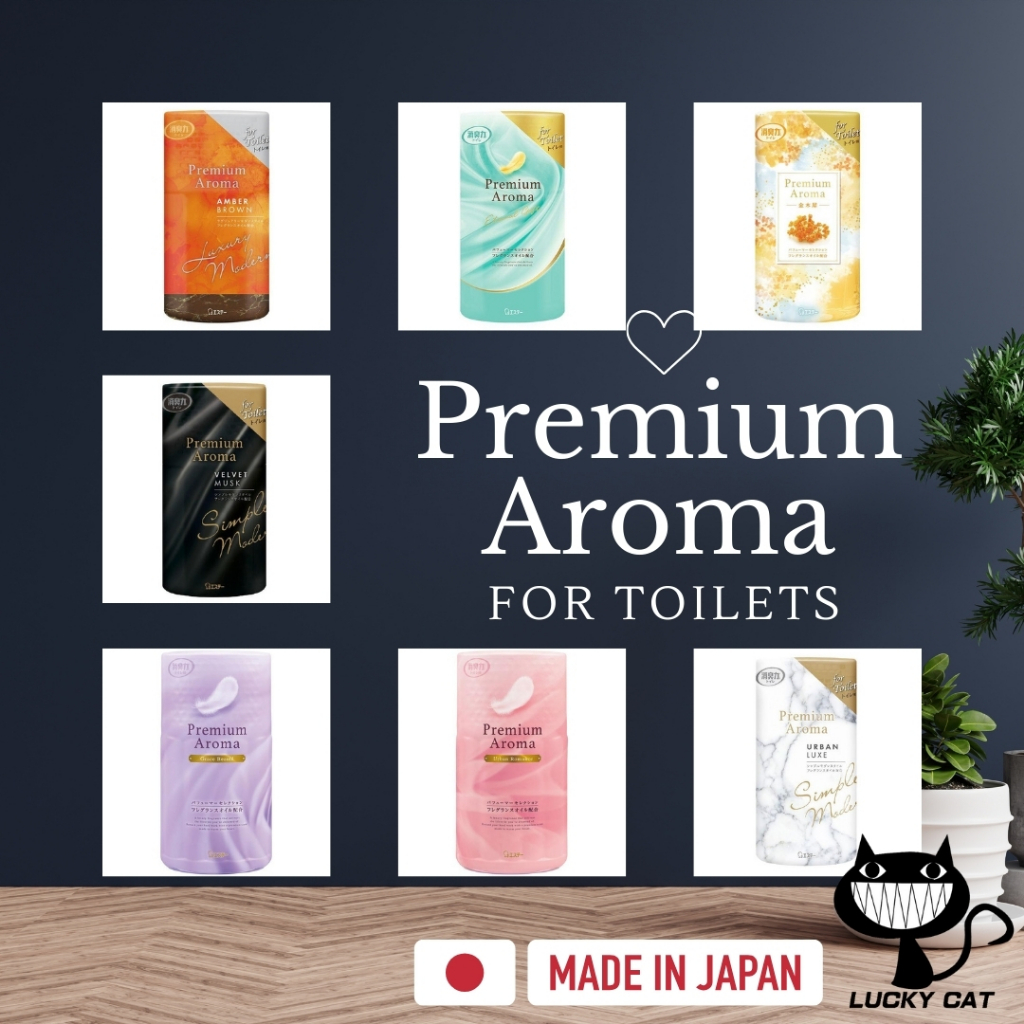 【Direct from Japan】ST Toilet Deodorizer Premium Aroma 400mL | Shopee Singapore