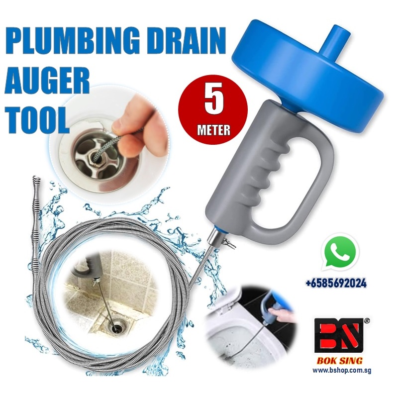HEAVY DUTY PIPE CLEANER 5M/ PORTABLE AUGER DRAIN TOOL 5M/ DRAIN SNAKE ...