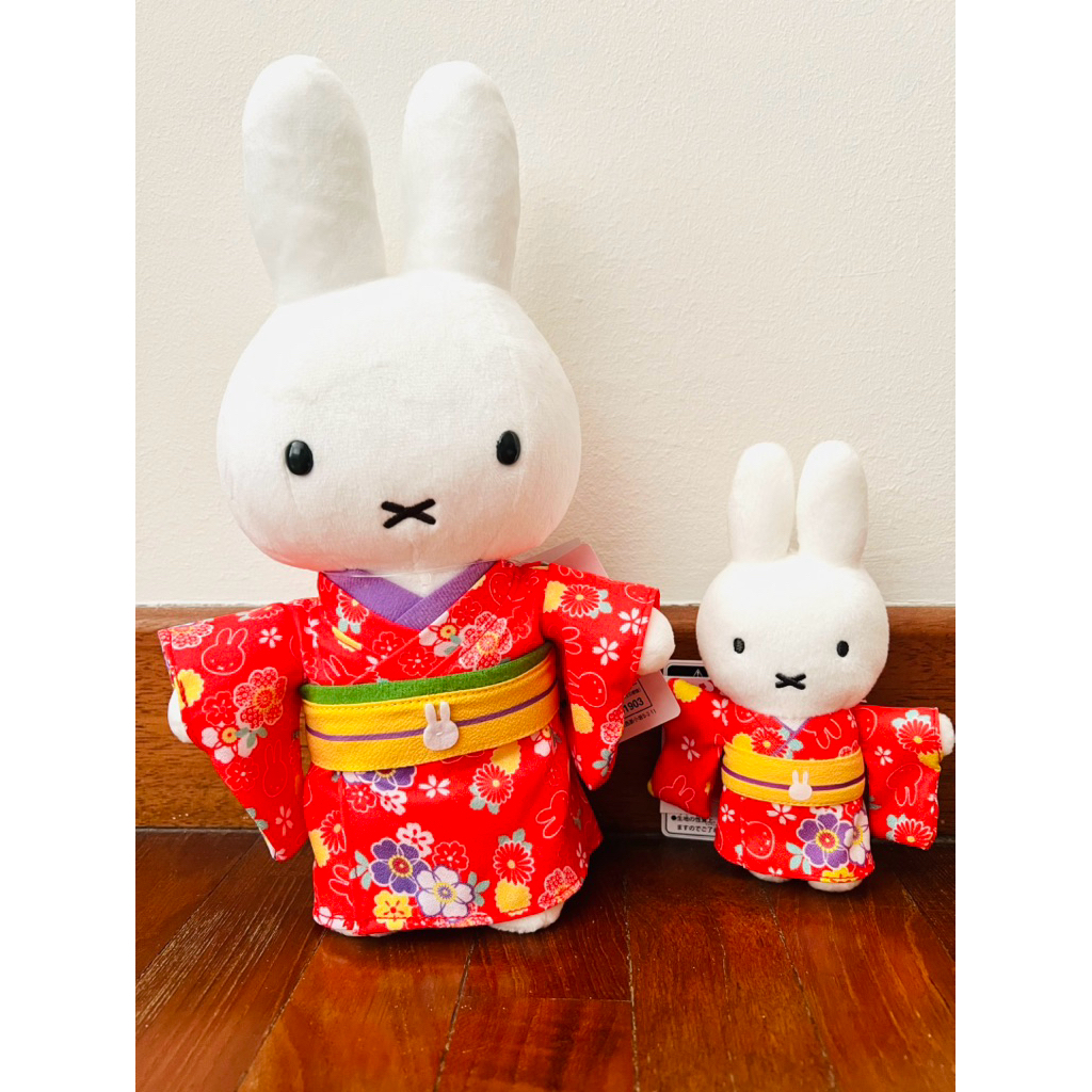 Miffy Red Kimono Big Plush and Plush Keychain from Miffy Style Japan ...