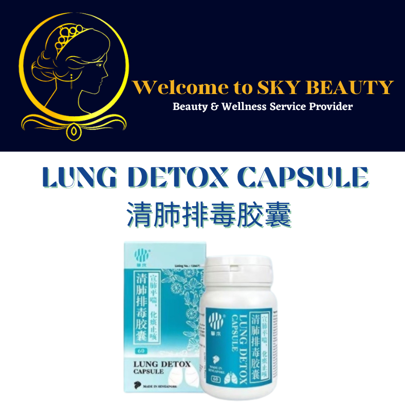 HF Lung Detox Capsule 清肺排毒胶囊 60 Capsules x Made in Singapore x Expiry ...