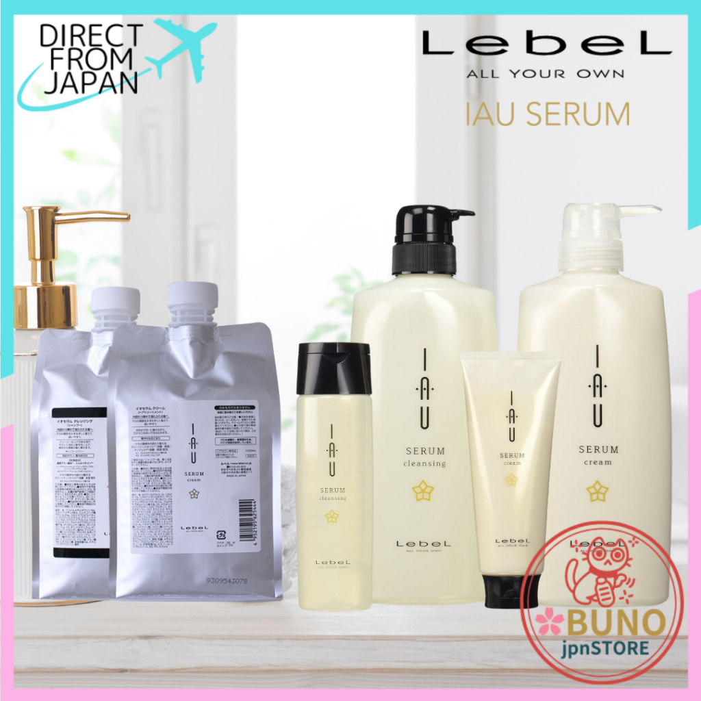Lebel IAU Serum - Cleansing Shampoo / Cream Treatment - 200ml / 600ml ...