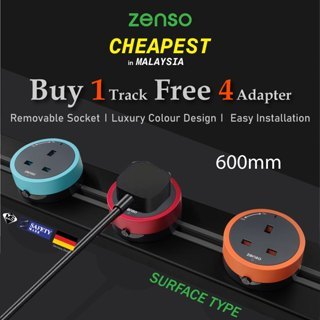 (Safety Mark) ZENSO -Z.Line Luxury Design 600mm Power Track(Surface ...