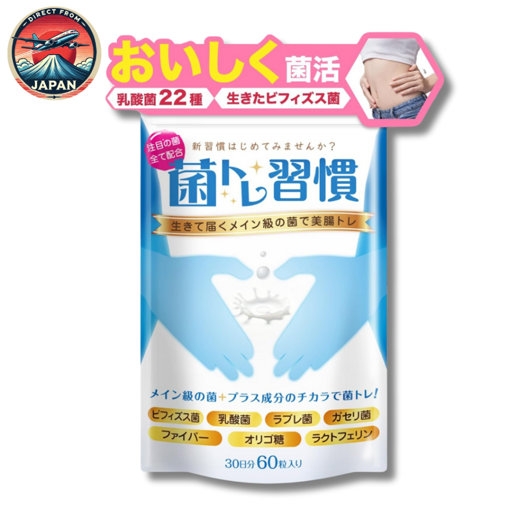 Bifidobacterium Lactic Acid Bacteria Oligosaccharide Lactoferrin Tablet ...
