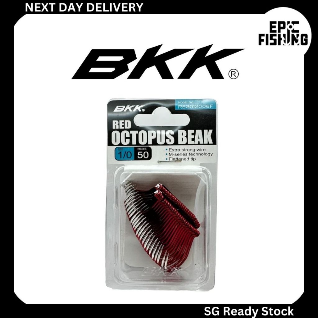 BKK Red Octopus Beak Hook - Bulk Box 50 Hooks | Shopee Singapore
