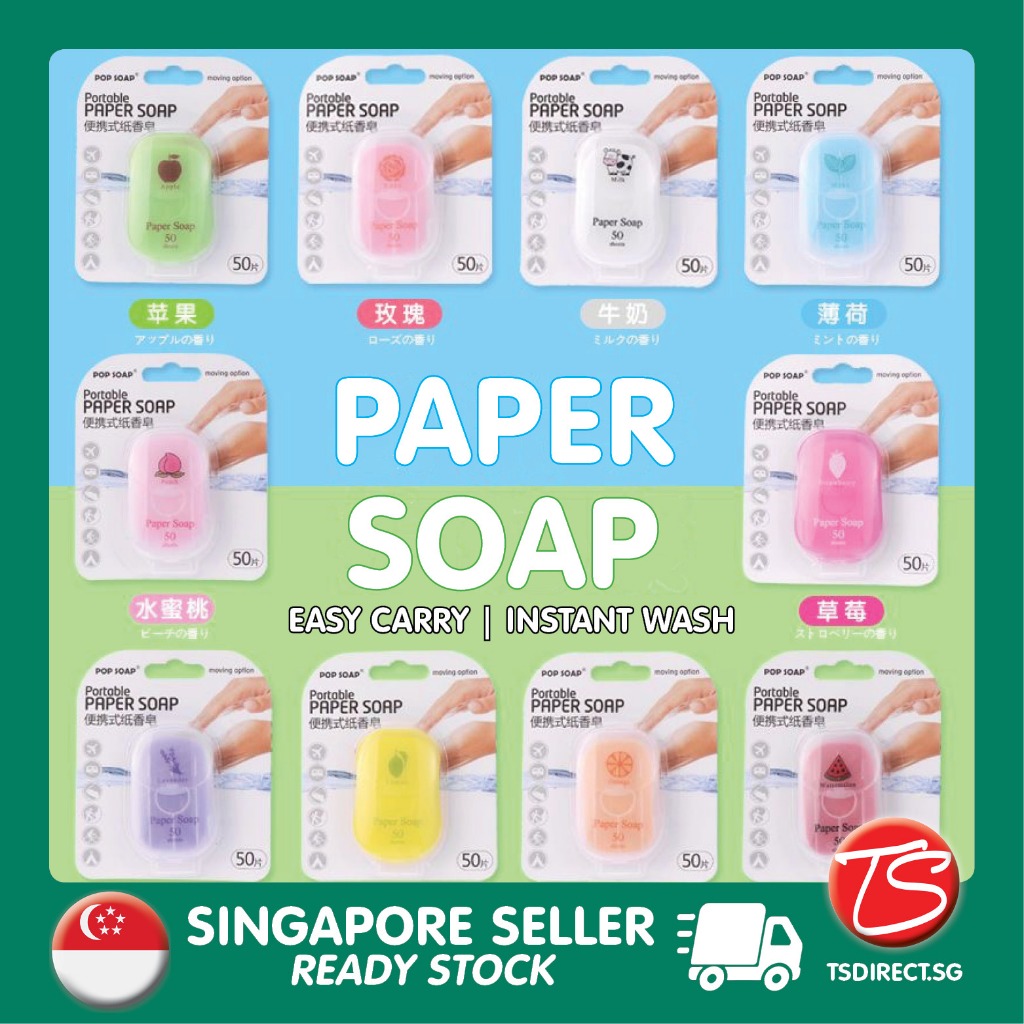 [SG Stock] Japan Design Popular Mini Portable Paper Soap | Disposable ...