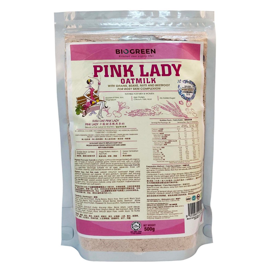 Biogreen Pink Lady Oatmilk Refill Pack 500g (Exp: 28/02/2025) | Shopee ...