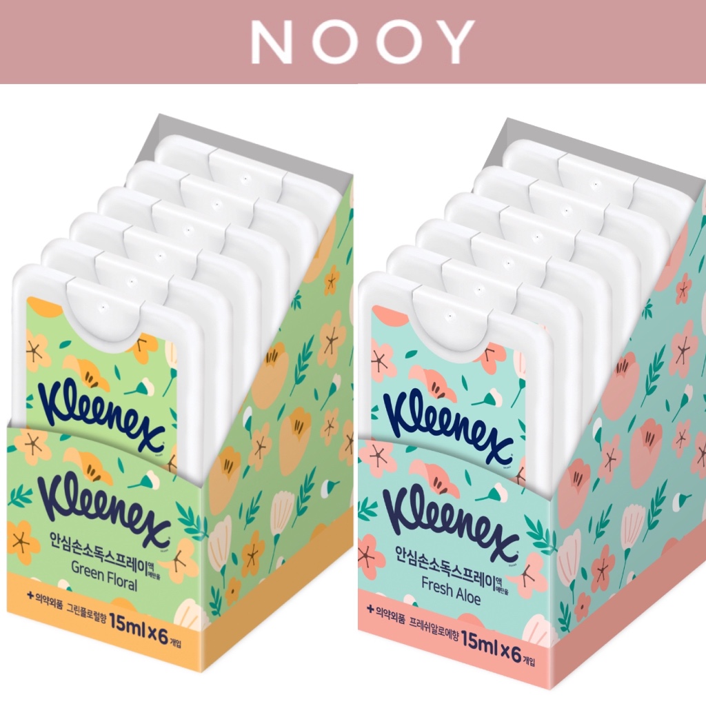 [Kleenex] Safe Hand Sanitizer Spray 15ml 6ea (Fresh Aloe / Green Floral ...