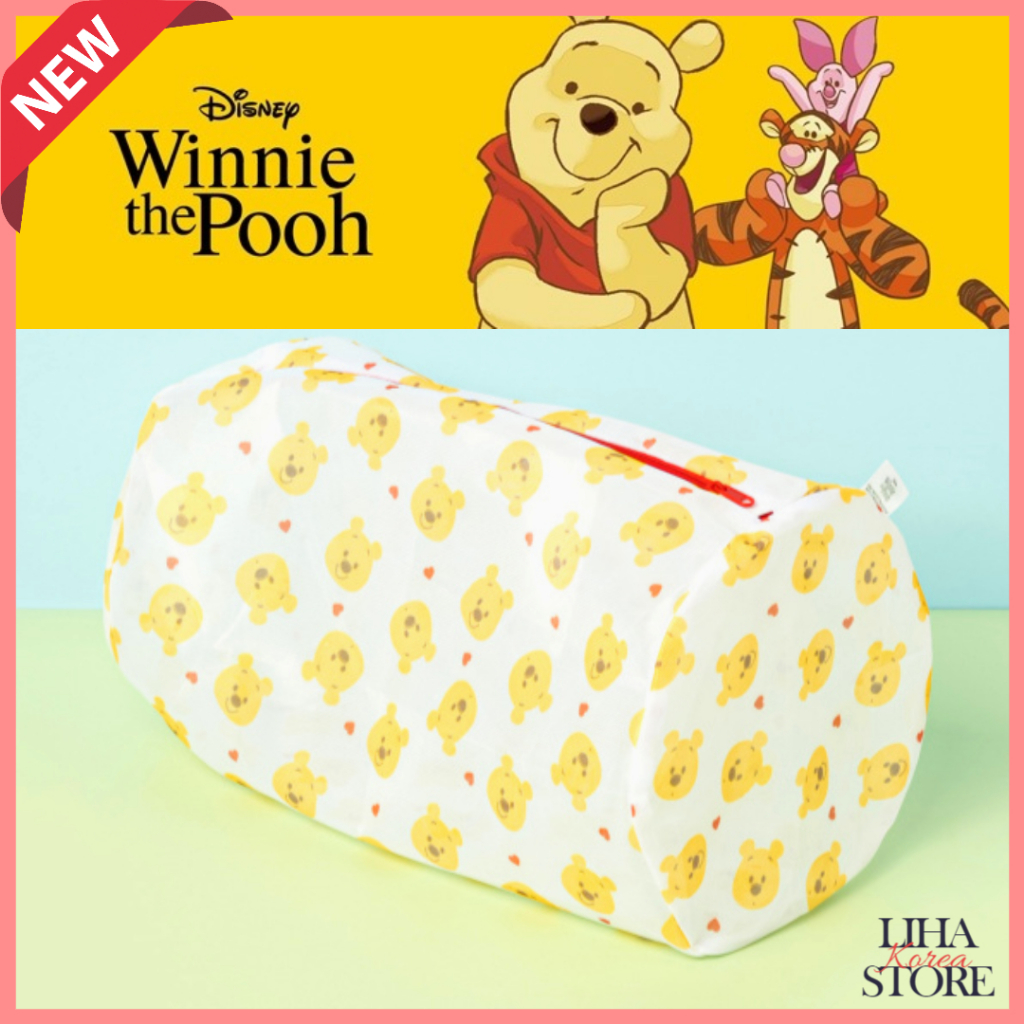 Disney Winnie the Pooh Double Laundry Bag Washing Machine Protection ...