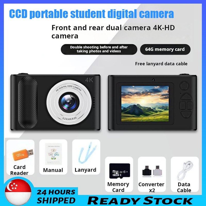 1080P digital camera the new student party party 44 million Pixel retro ...