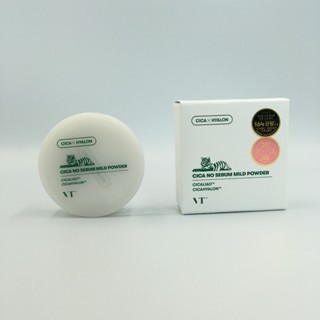 [VT] Cica No Sebum Mild / Moisture / UV Powder 5g | Shopee Singapore